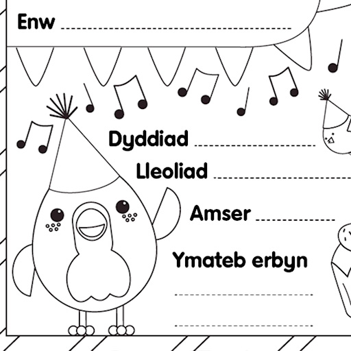 Gwahoddiad parti pen-blwydd - Cyw