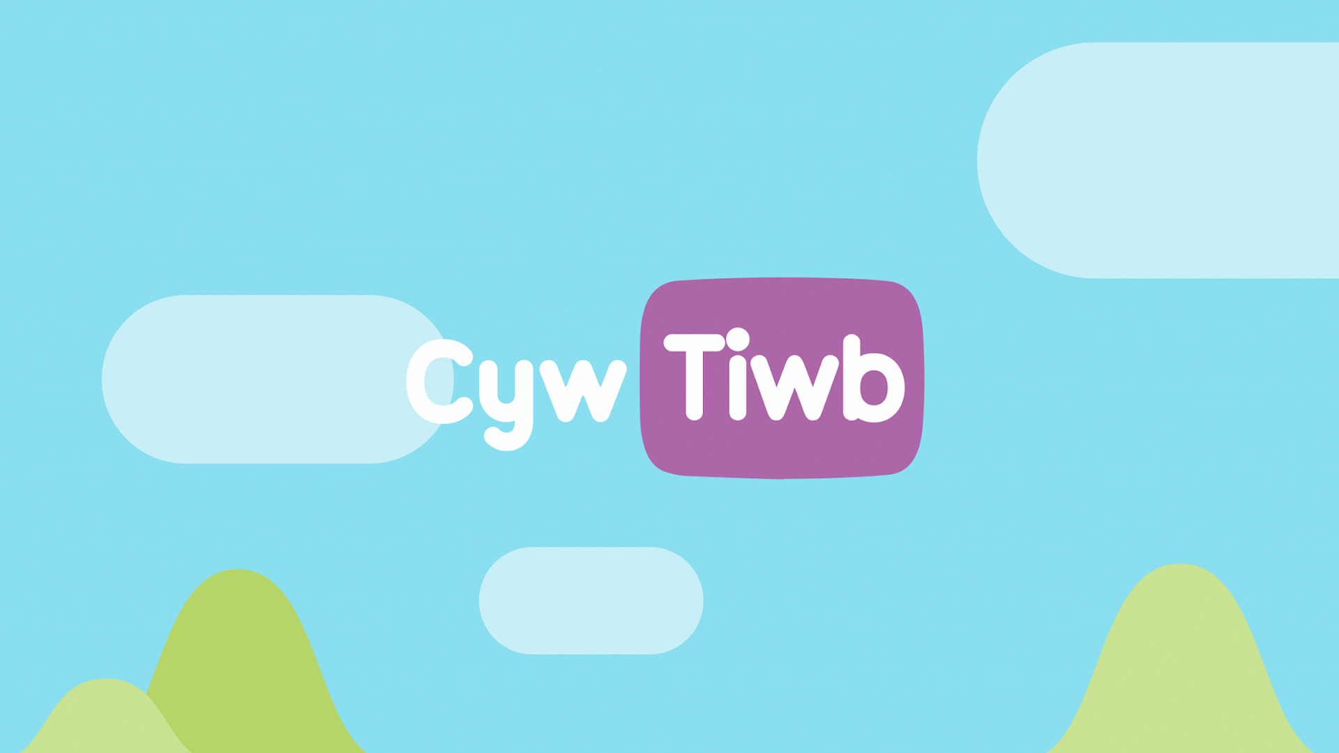 Cyw Tiwb App - Cyw