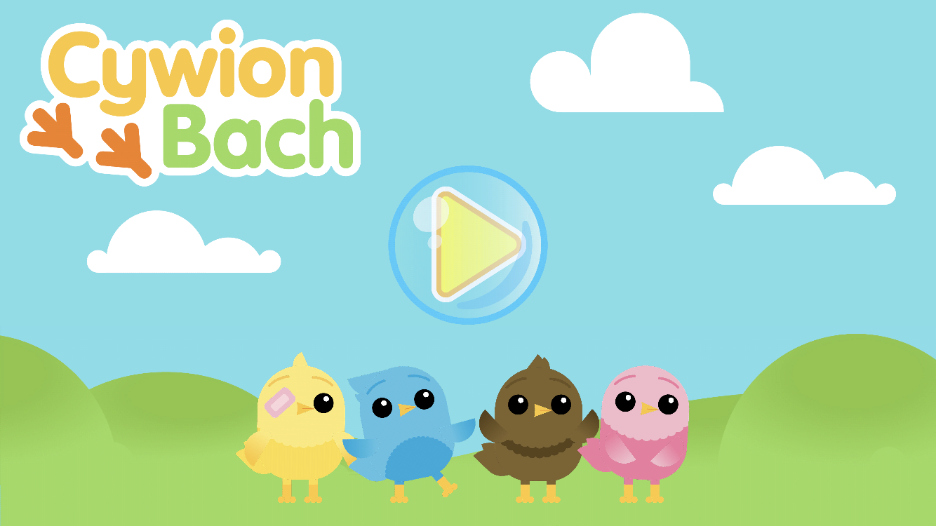 Cywion Bach - Geiriau Cyntaf - Cyw