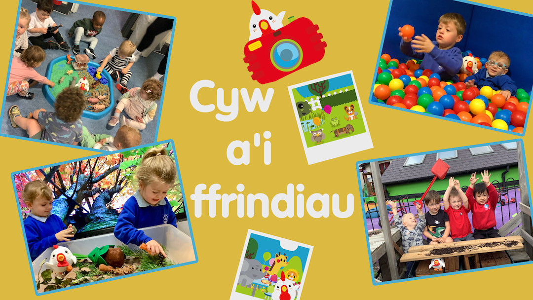 Cyw a'i Ffrindiau - Cyw