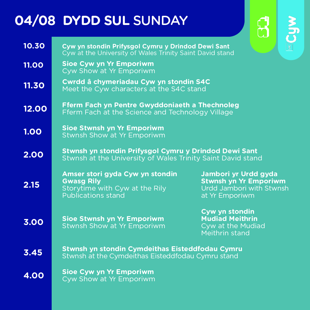 Digwyddiadau - Cyw