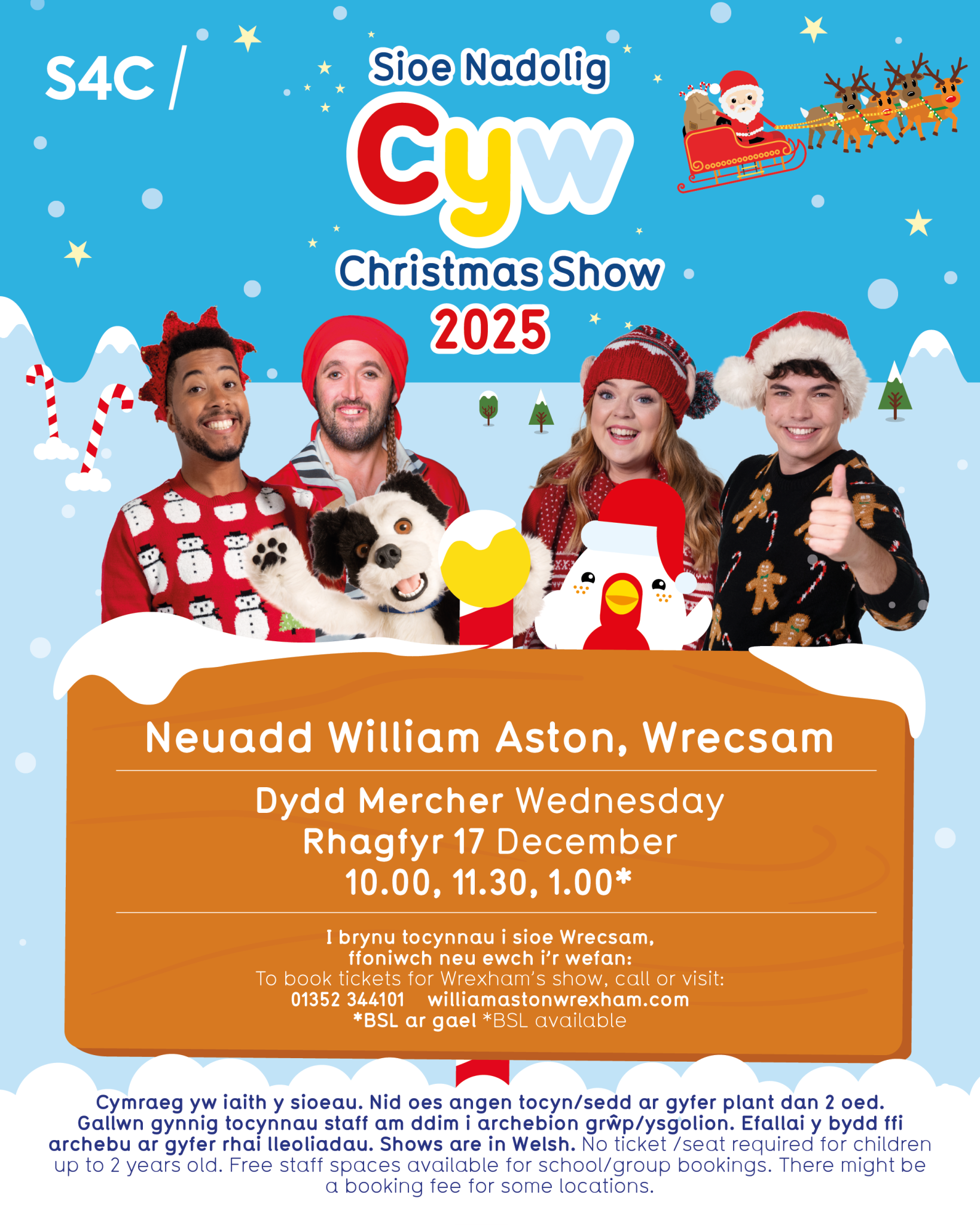 Cyw's Christmas Show 2025 - Cyw