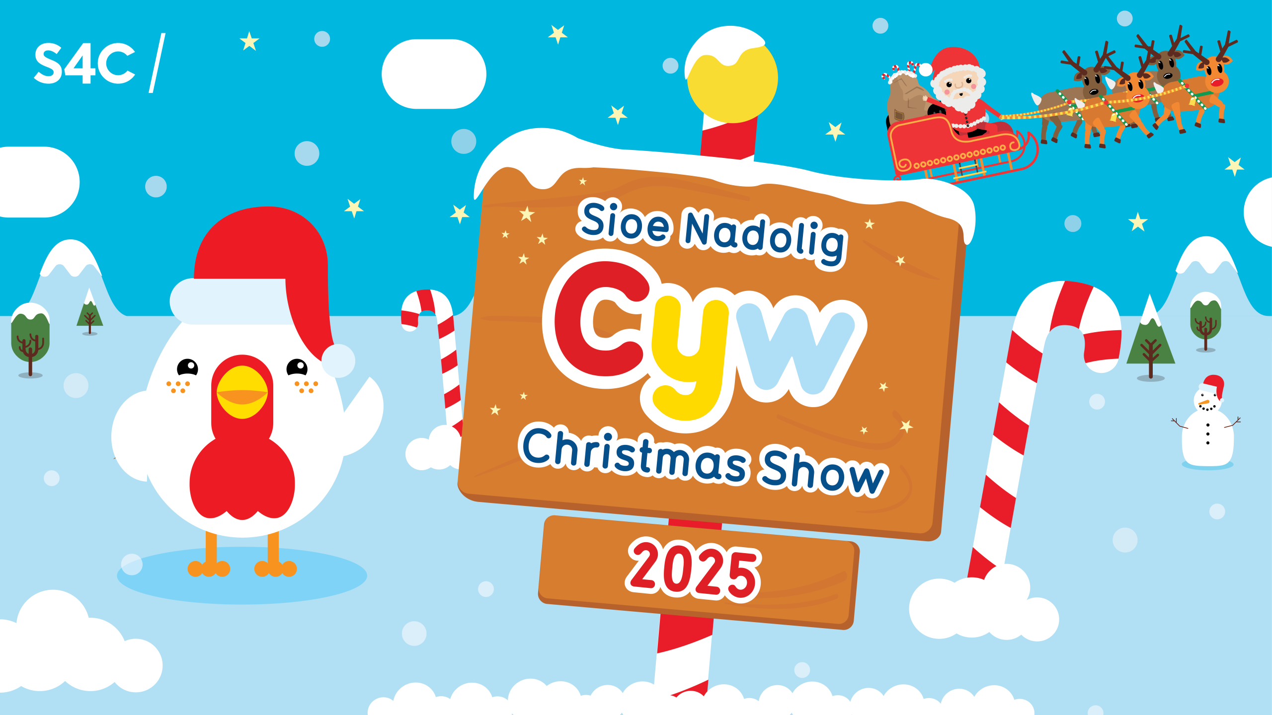 Sioe Nadolig Cyw - Cyw