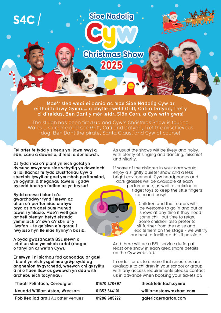 Cyw's Christmas Show 2025 - Cyw