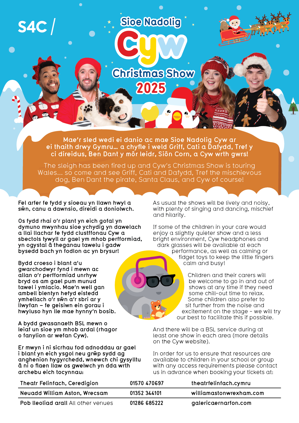 Sioe Nadolig Cyw - Cyw