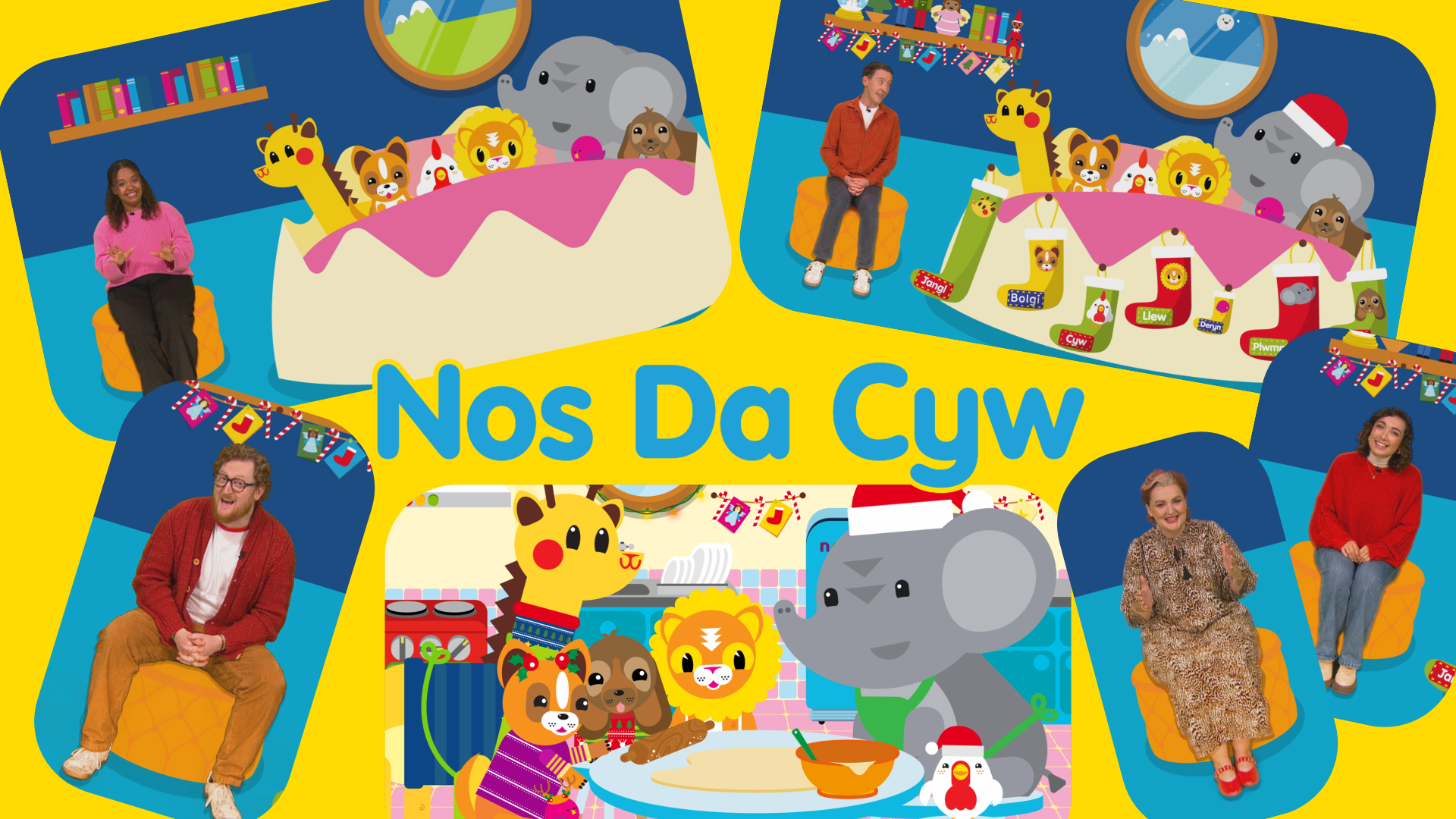 Nos Da Cyw - Cyw