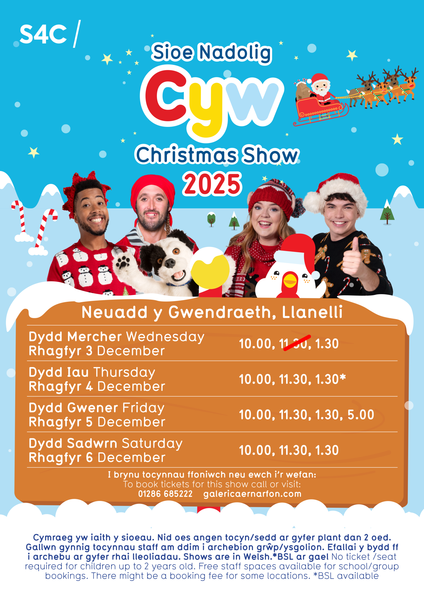 Sioe Nadolig Cyw - Cyw